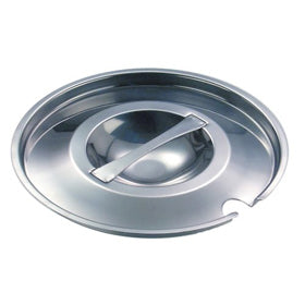 Genware Bain Marie Pot Lid, 21cm diameter – Berties Direct